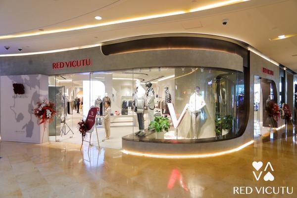 RED VICUTU首家品牌形象店在颐堤港官宣开业 RED VICUTU携手颐堤港感受自然 享受生活_三联生活周刊