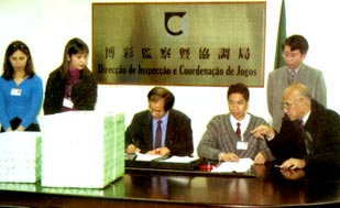 赌业变局日程_三联生活周刊