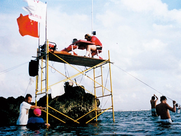 黄岩岛上的无线电波_三联生活周刊