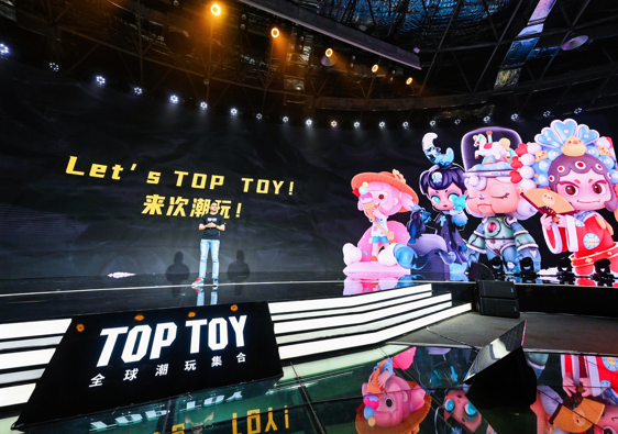 TOP TOY自有IP发布，开启全新TT-Universe宇宙_三联生活周刊