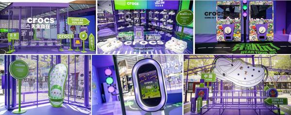 Crocs “ 穿就玩了”主题快闪空间重磅登陆_三联生活周刊