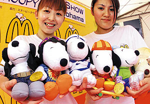 史努比大战阿童木_三联生活周刊